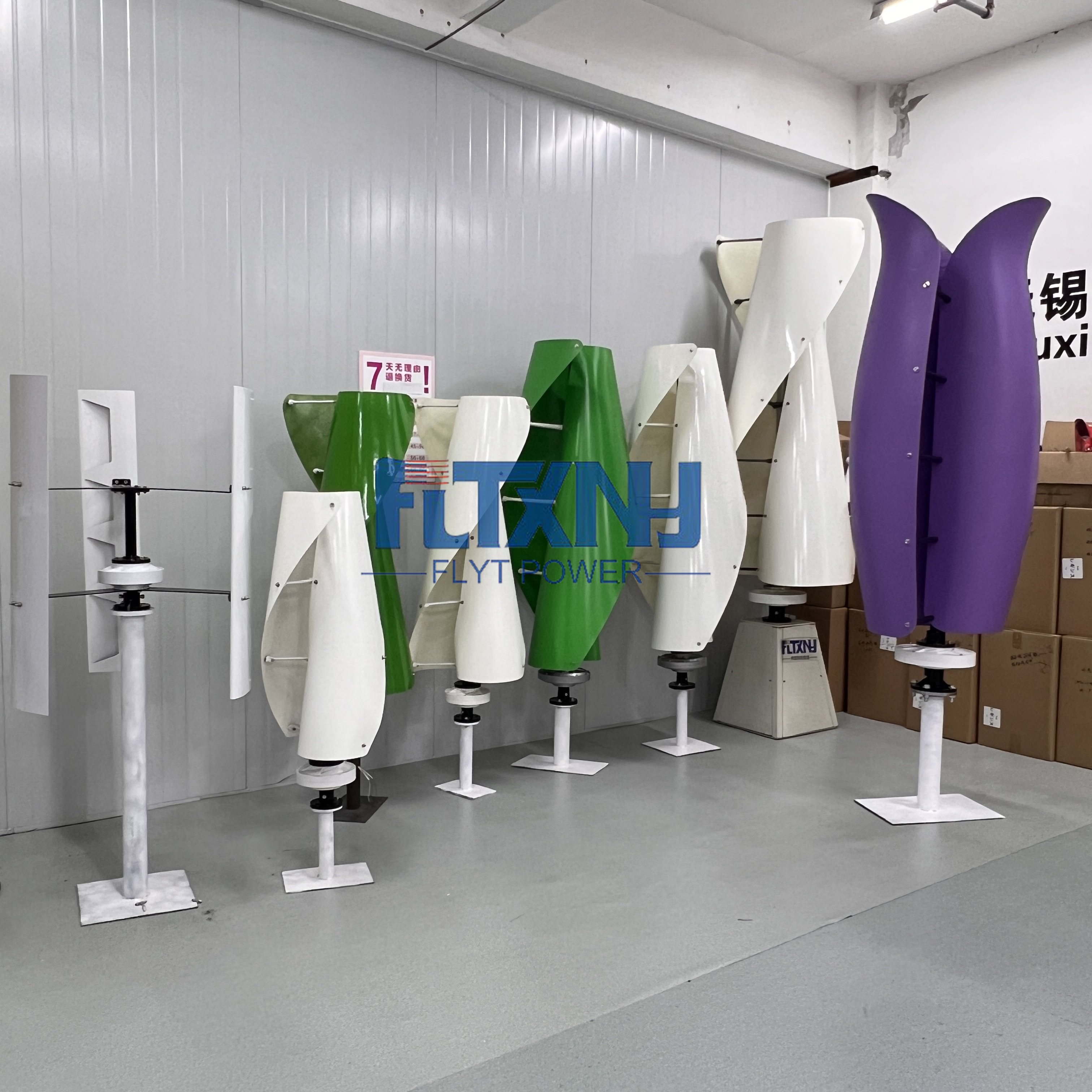 China 1kw residential free power Flower wind turbine Tulip Turbine 12V ...
