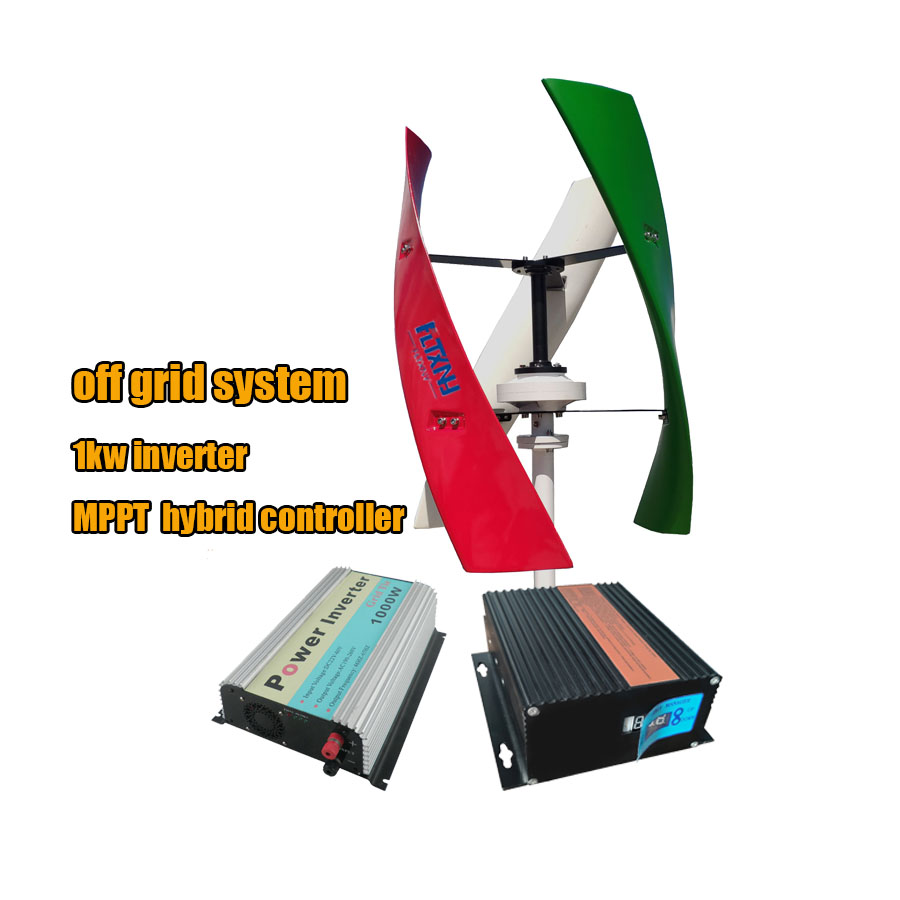 China 2kw 96v Vertical Wind Turbine Off Grid Inverter and Controller ...