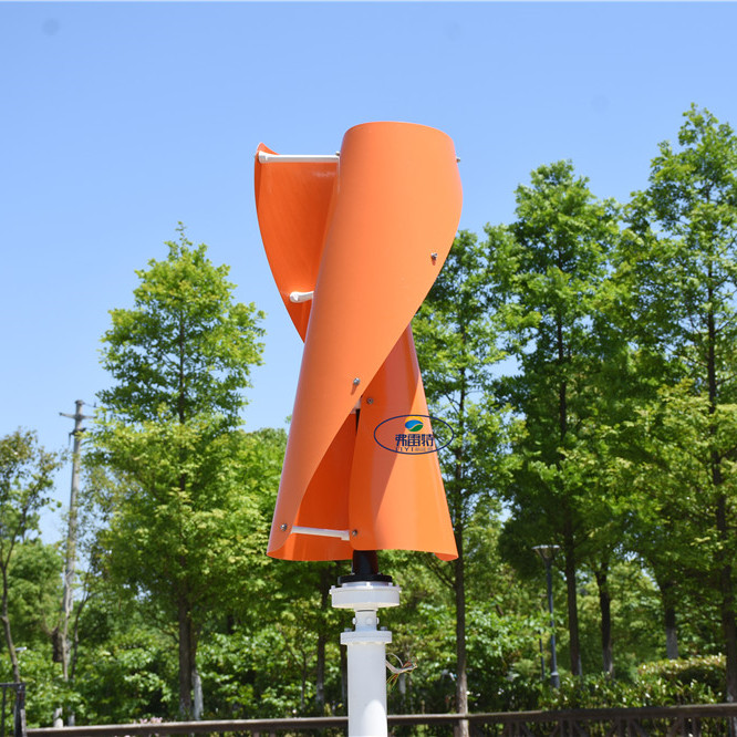 China 2kw 12v-96v Vertical Wind Turbine Coreless Permanent Magnet ...