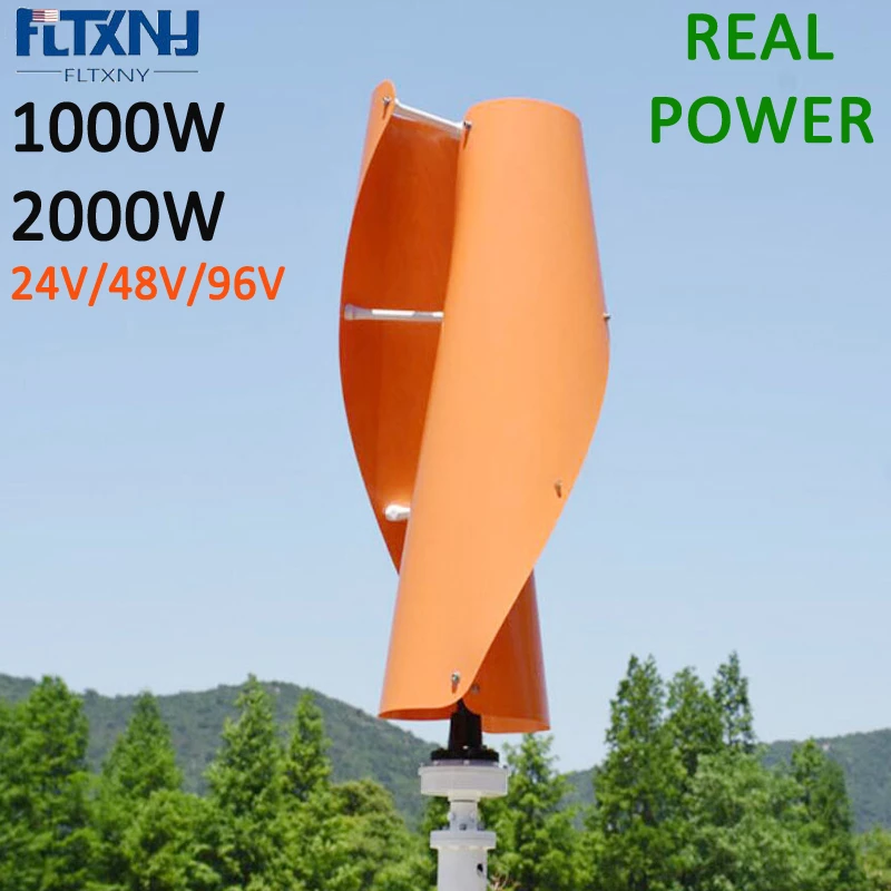 China 1000w 2000w wind turbine generator vertical axis wind generator ...